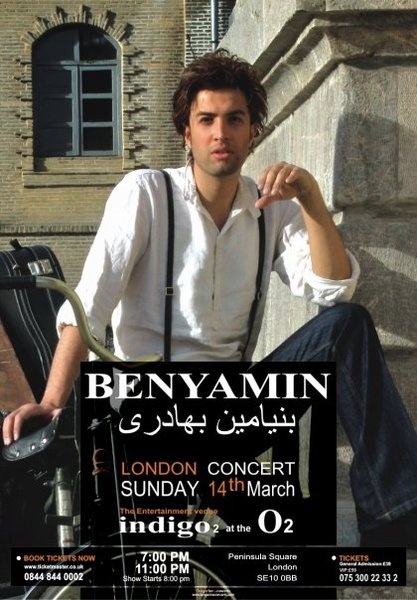 Benyamin Live In London event · Sun, March 14, 2010 · Indigo2 @ The O2 ...