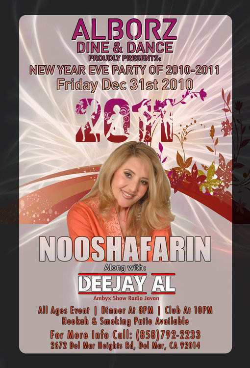 Nooshafarin Live In Concert - RadioJavan.com