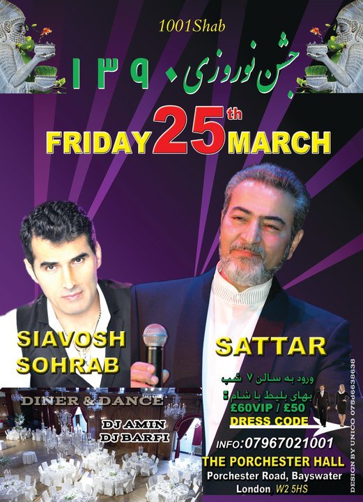 Sattar & Siavash Sohrab Concert event · Fri, March 25, 2011 · The ...