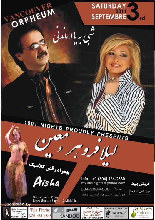 Moein & Leila Forouhar event · Sat, September 3, 2011 · Orpheum Theater ...