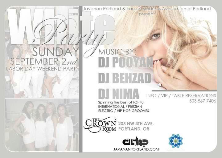 JAVANAN & ISAP'S 1ST ANNUAL WHITE PARTY event · Sun, September 2, 2012 ...