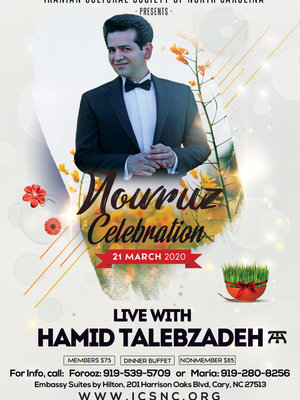 Hamid Talebzadeh Live In North Carolina