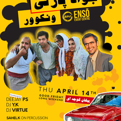 Vancouver's Javad Party