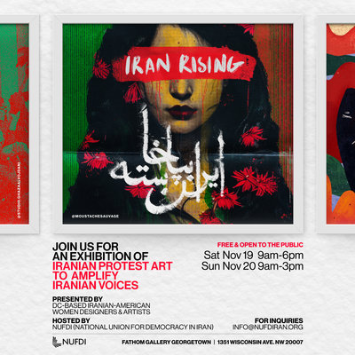 Exhibition of Iranian Protests Art in Washington DC