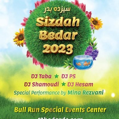 10th Annual Sizdah Bedar at Bull Run Special Events Center