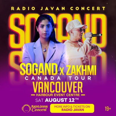 SOGAND Live in Vancouver