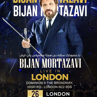Bijan Mortazavi Live in London