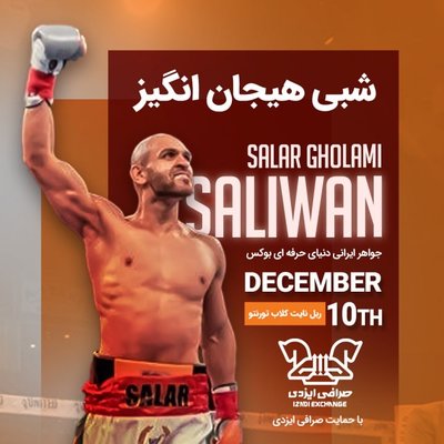 Salar Gholami Fight for Canadian Champion Title
