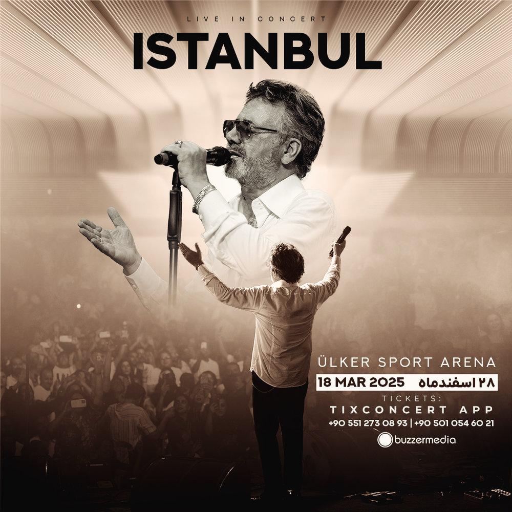 Moein Live in Istanbul event · Tue, March 18, 2025 · Ülker Sports Arena ...