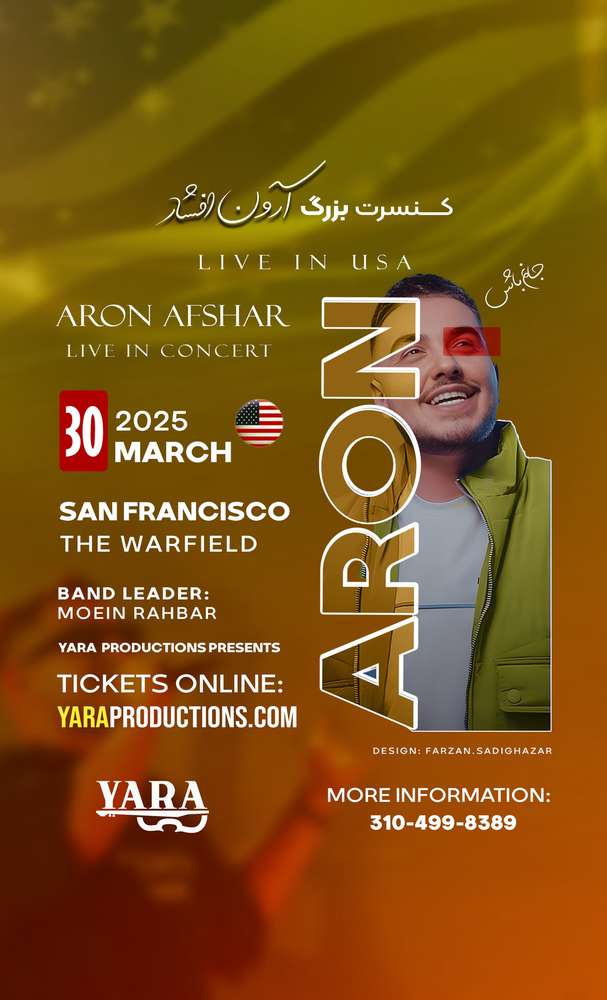 Aron Afshar in San Francisco event · Sun, March 30, 2025 · The Warfield ...