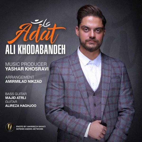 Adat - Single by Ali Khodabandeh