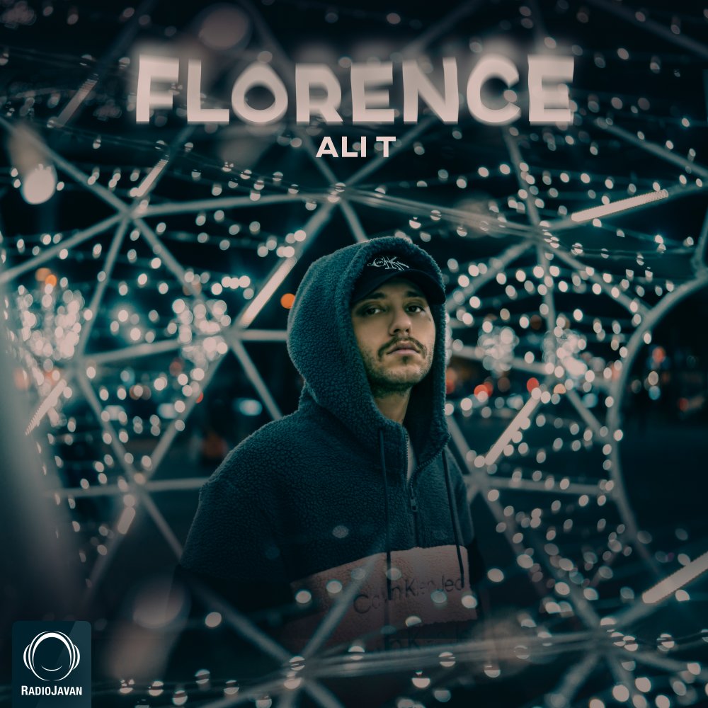 Trippy (Ft Alipasha & Benji) - Single by Ali T