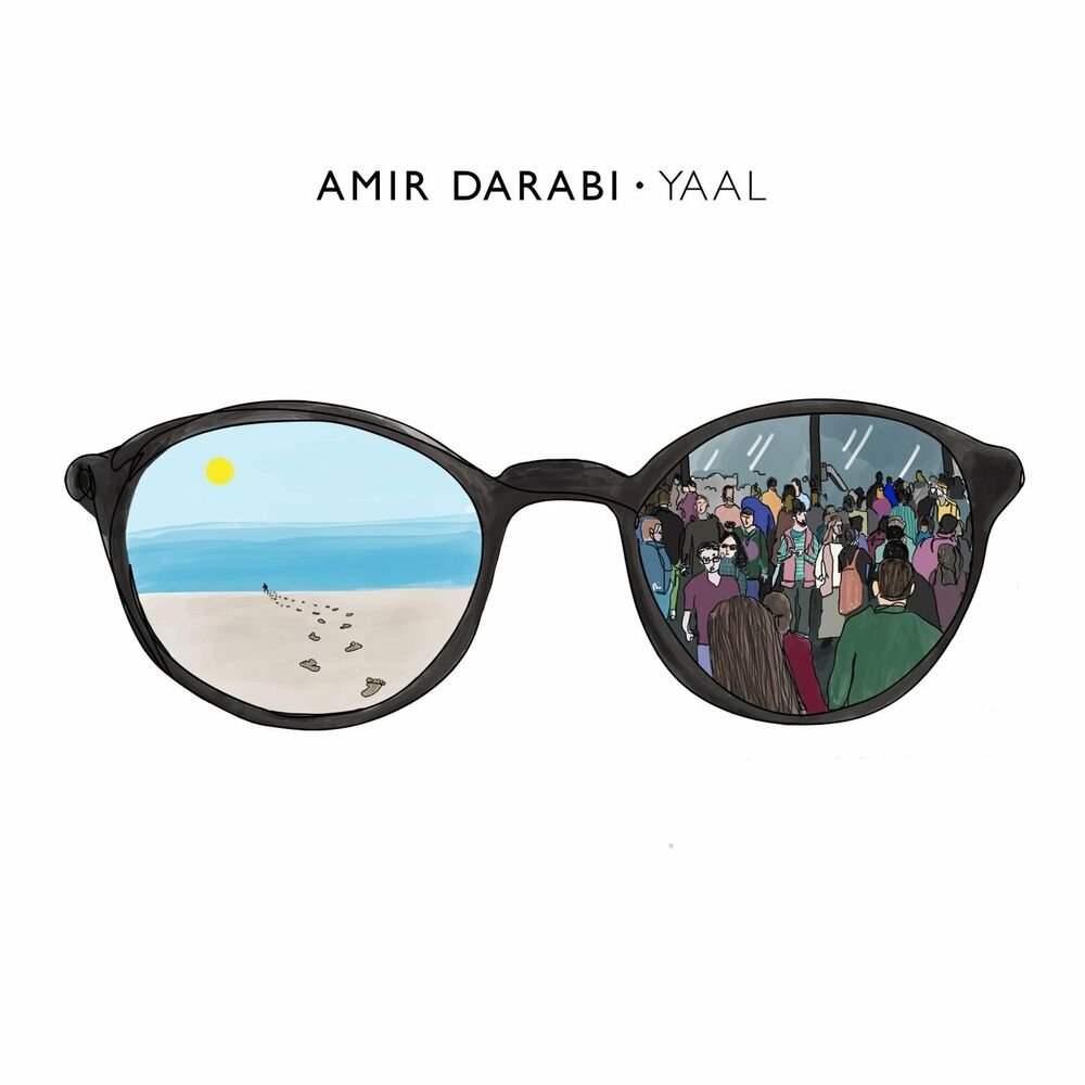 Two Miles Too Far - Single by Amir Darabi