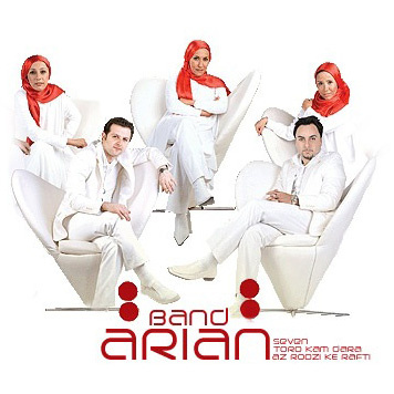 Az Roozi Ke Rafti - Single by Arian Band