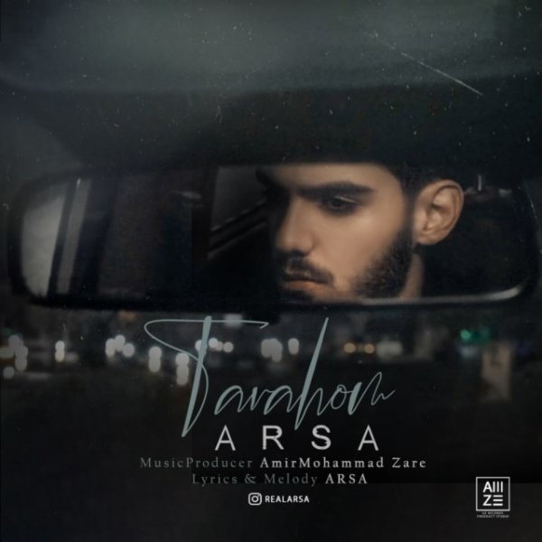 Arsa