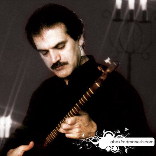 Bahar Amad - Single by Babak Radmanesh