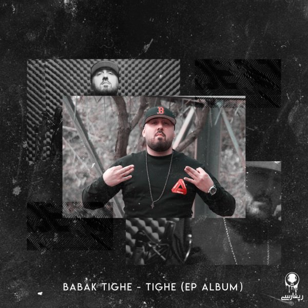 Tighe - Album by Babak Tighe