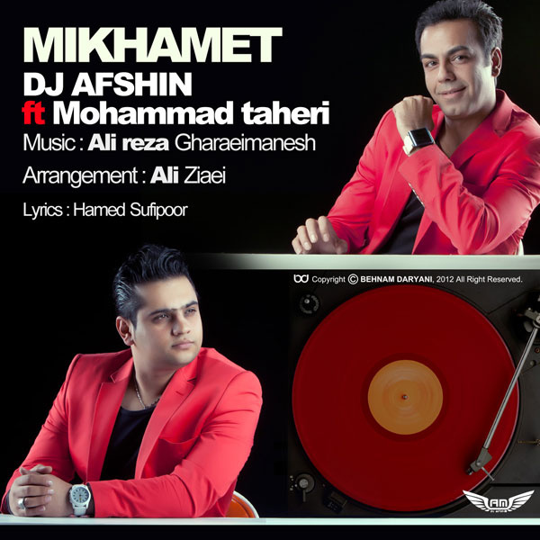 Mikhamet - Single by DJ Afshin