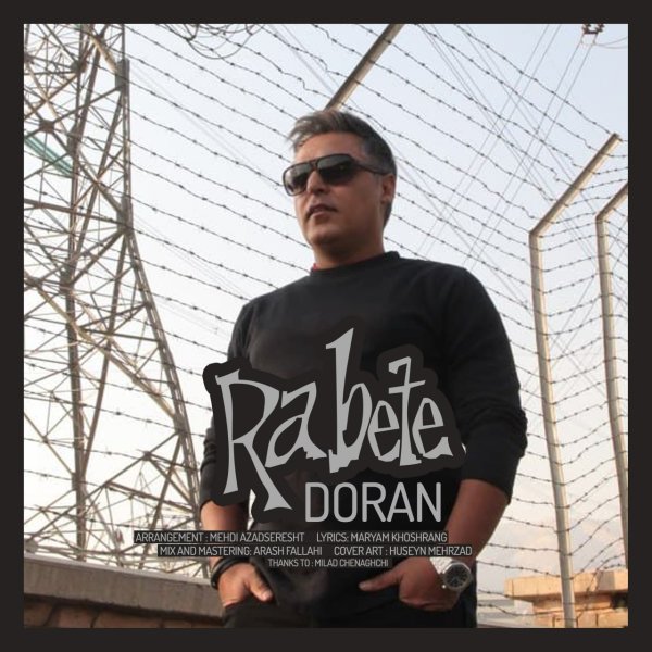 Doran