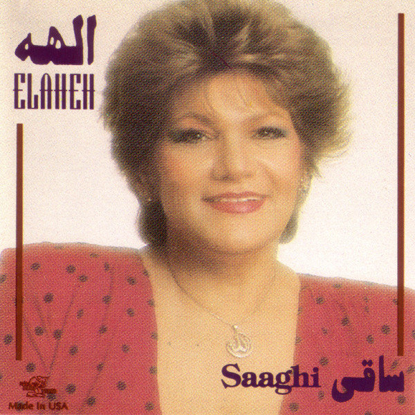 Saaghi - Album by Elaheh
