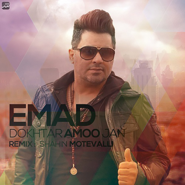 'emad' MP3s - RadioJavan.com