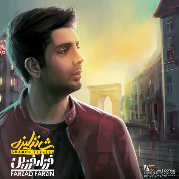 Best of Farzad Farzin Music Playlist