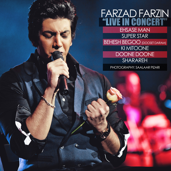 Ki Mitoone - Single by Farzad Farzin
