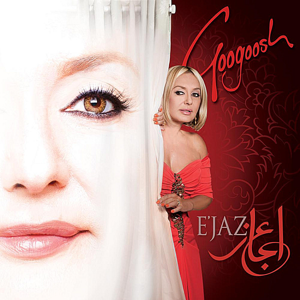 'Googoosh' MP3s - RadioJavan.com
