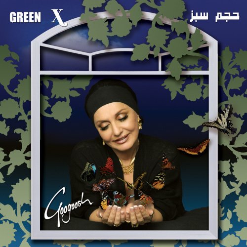 Googoosh · Songs