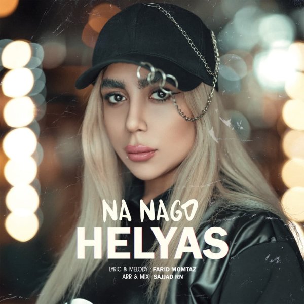 Na Nago song by Helyas