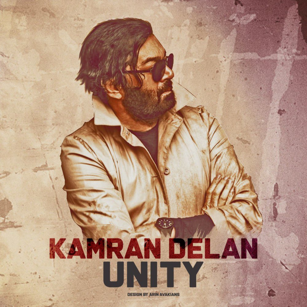 Ettehad - Single by Kamran Delan
