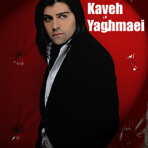 Khiyaboone Yek Tarafeh - Single by Kaveh Yaghmaei