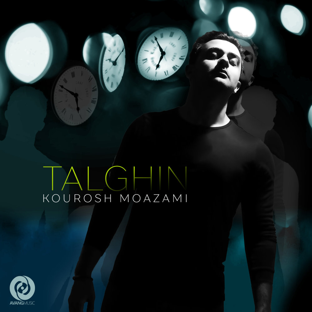 Talghin - Single by Kourosh Moazami