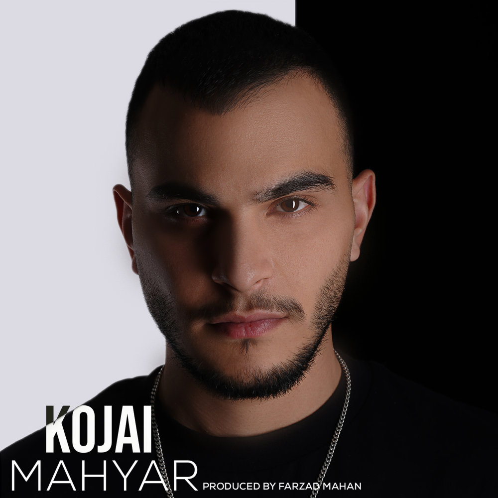 Mahyar · Songs