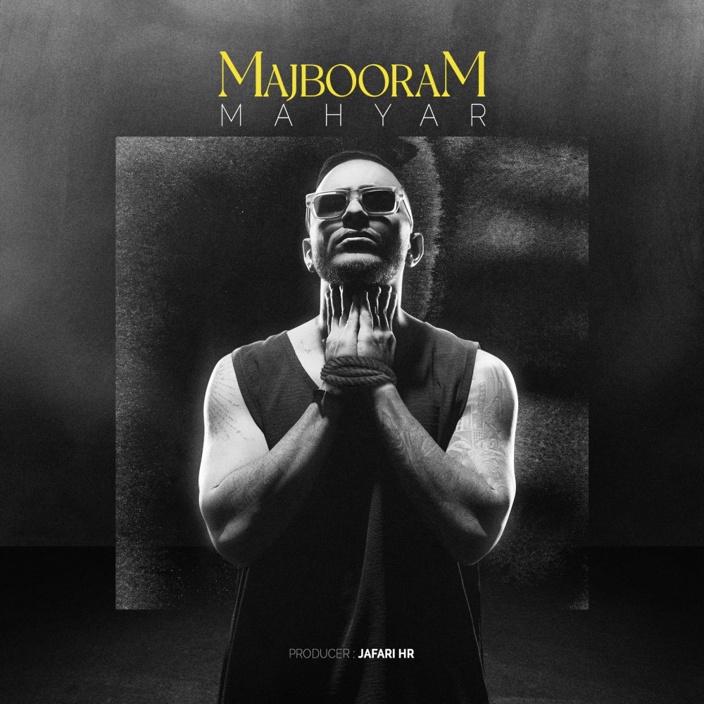 Mahyar · Songs