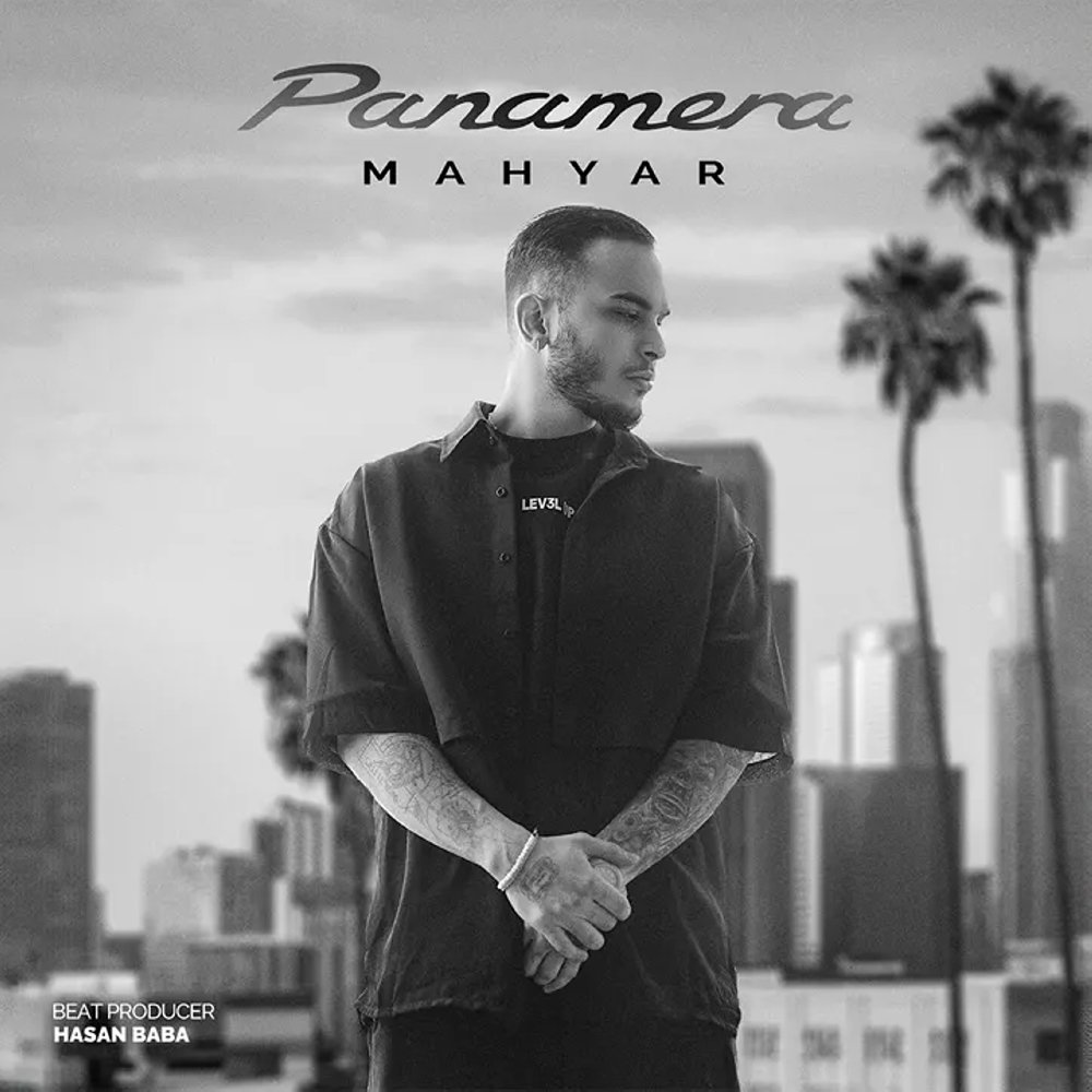 Mahyar