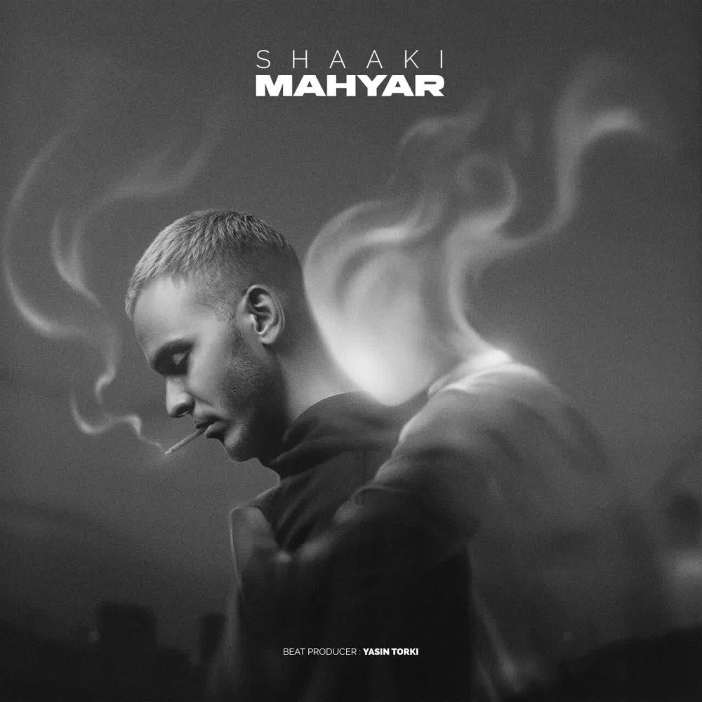 Mahyar · Songs
