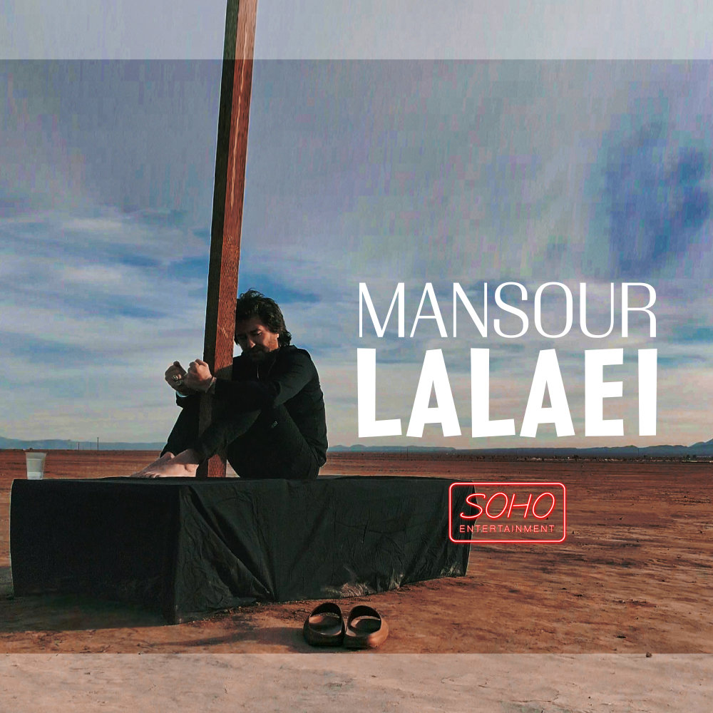 Best of Mansour Music Playlist