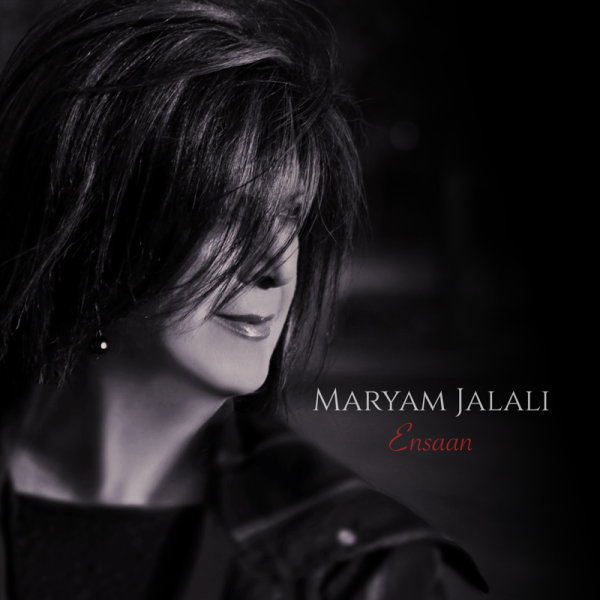 Raghse Baran - Single by Maryam Jalali