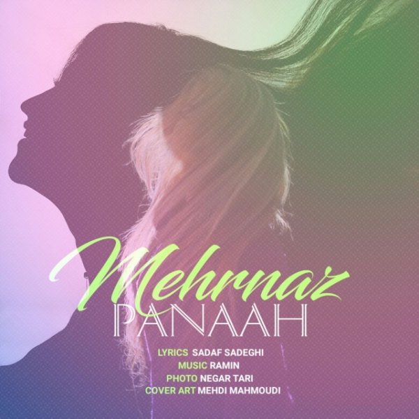 Panaah - Single by Mehrnaz