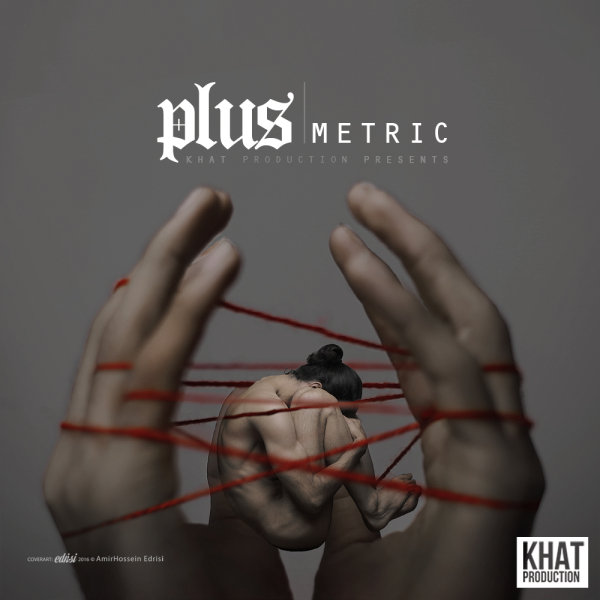 Plus - Album by Metric