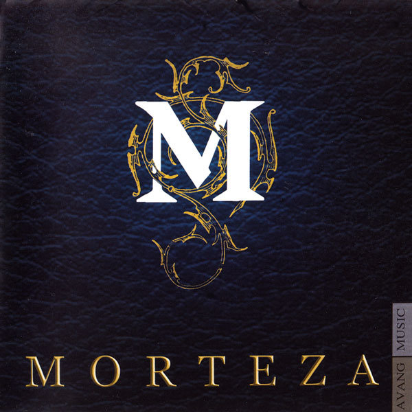 Morteza MP3s, Videos, Albums, Events- RadioJavan.com