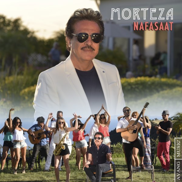 Morteza MP3s, Videos, Albums, Events- RadioJavan.com