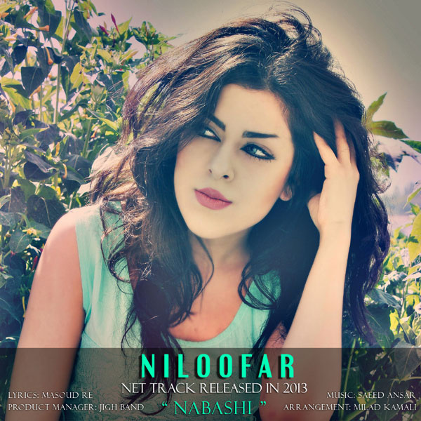 Nabashi - Single by Niloofar