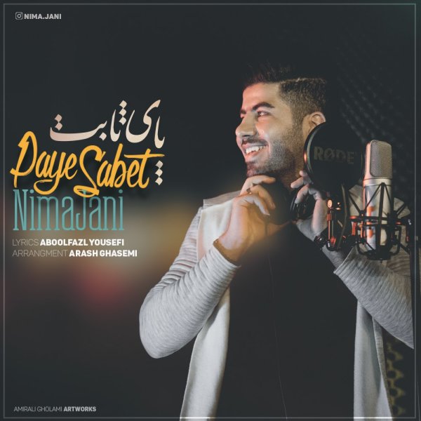 Paye Sabet - Single by Nima Jani