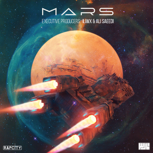 Mars - Album by NoiseUp