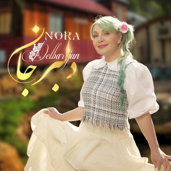 Nora