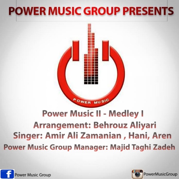 Power Music - 'Medley 1' Song - RadioJavan.com