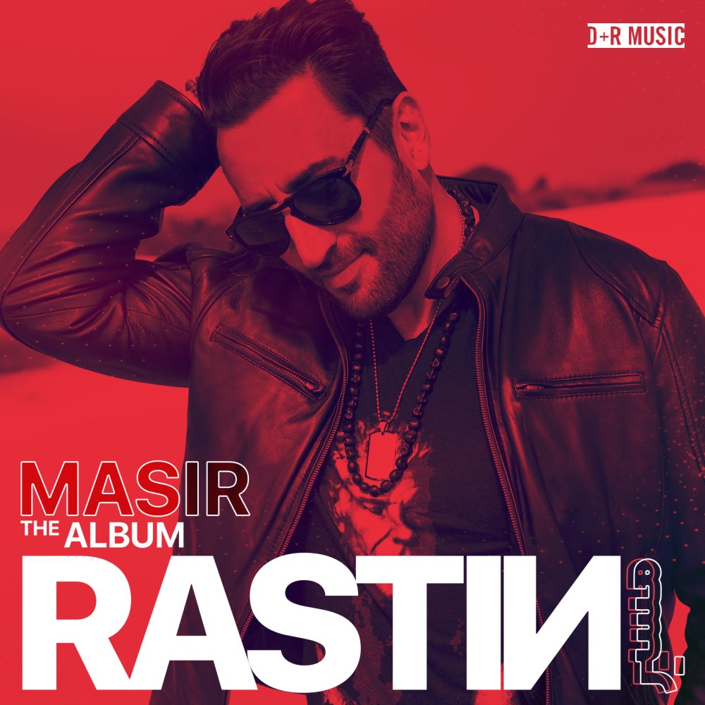 Negaranam - Single by Rastin