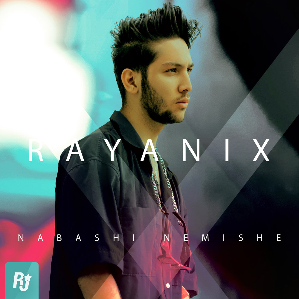 Nabashi Nemishe - Single by Rayanix